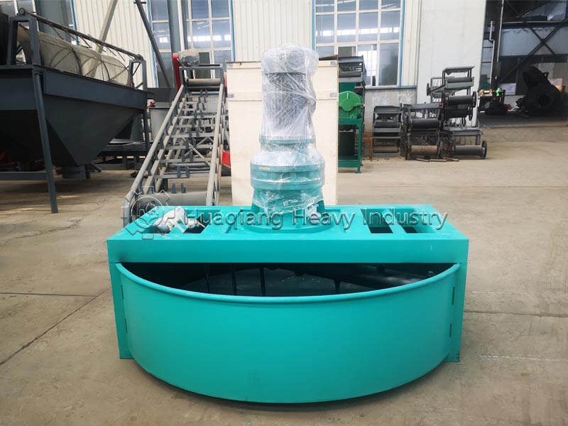 Vertical Disc Mixer – fertilizerproductionprocess